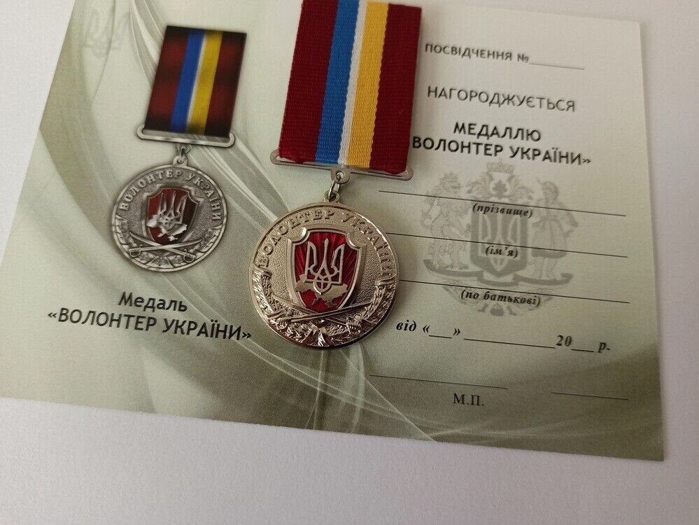 Ukrainian Award Medal "volunteer of Ukraine" With Document. Glory to ...
