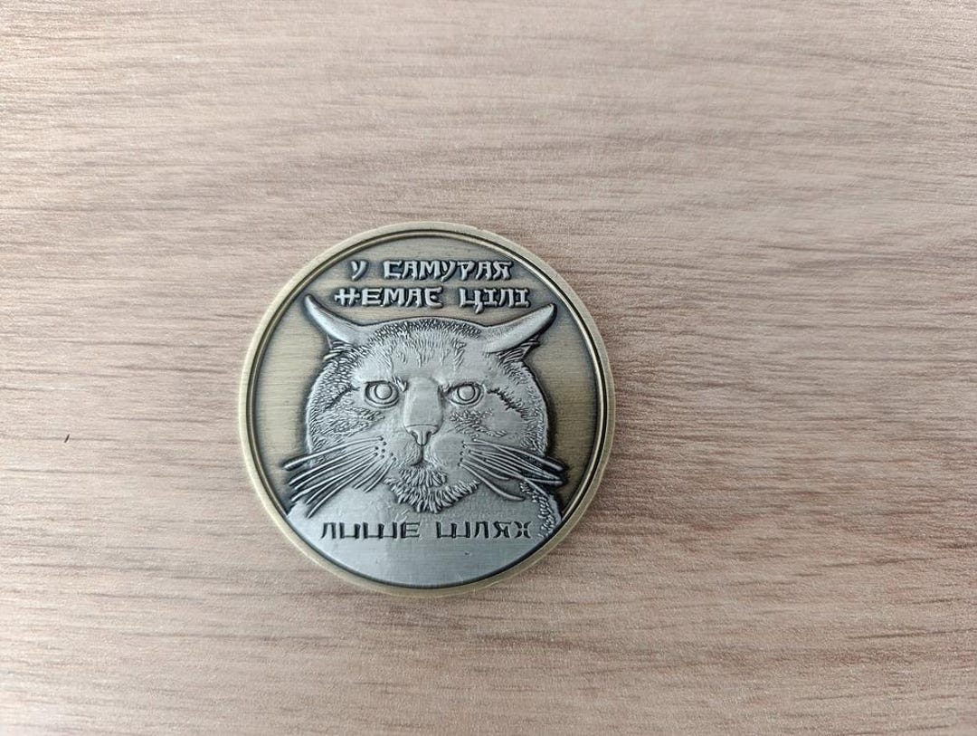 Unique Ukrainian Military Challenge Coin THE WAY of the WARRIOR. Cat ...