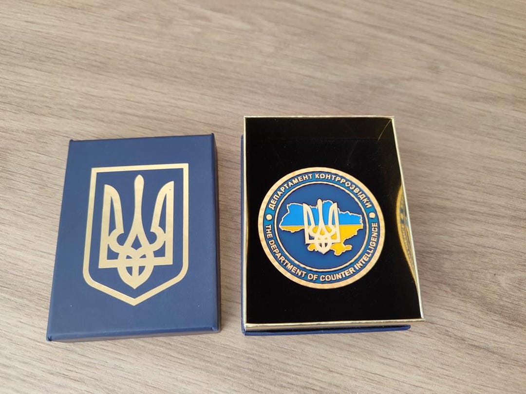 Ukrainian Trident Token: SBU Counterintelligence Challenge Coin - Etsy
