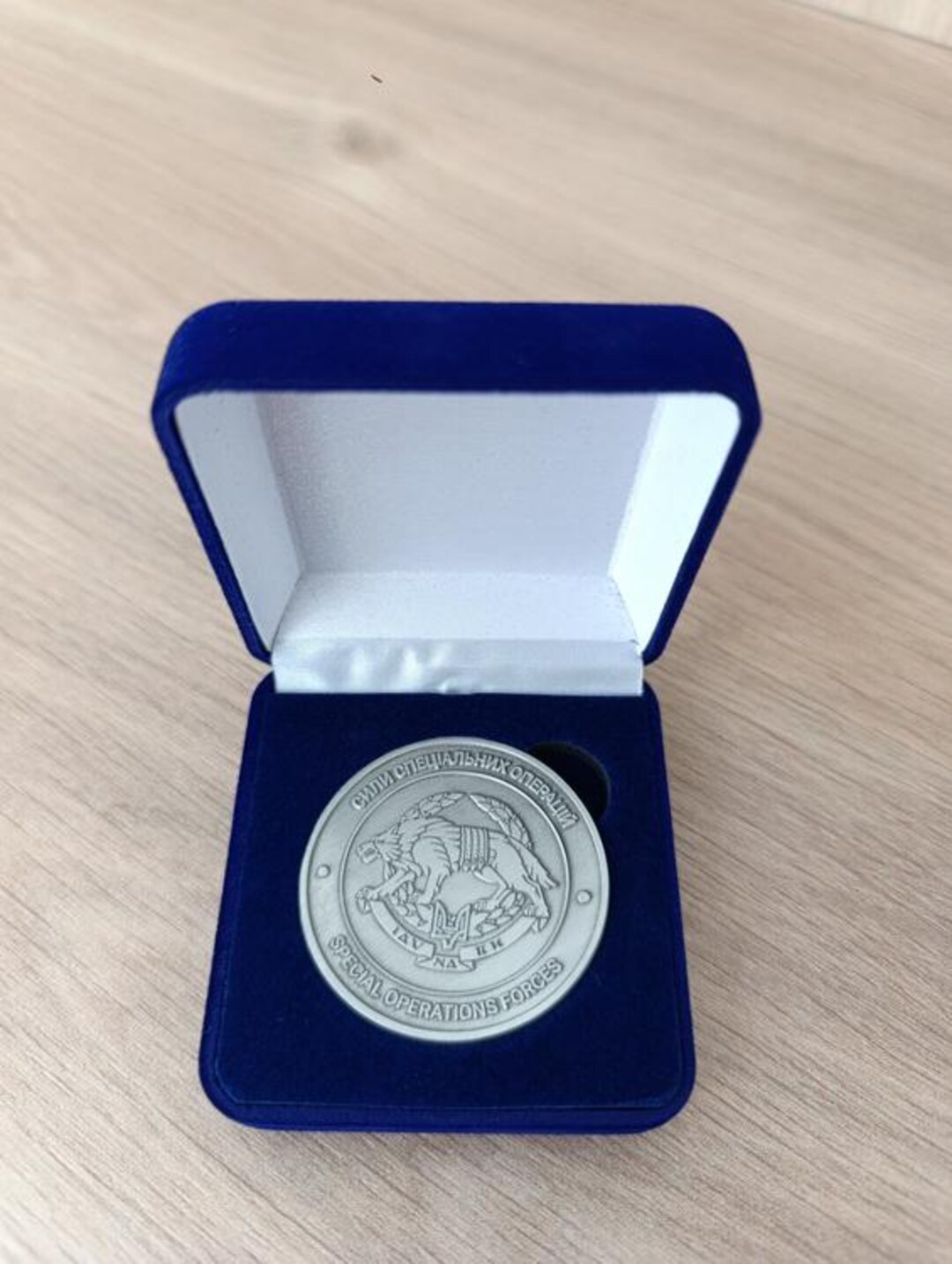 Unique Ukrainian Military Challenge Coin: Special Operations Forces of ...