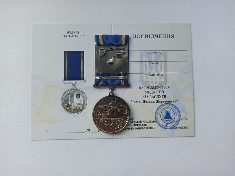 Collectible Chernobyl Merit Medal - Historic Ukrainian Award for Merits ...