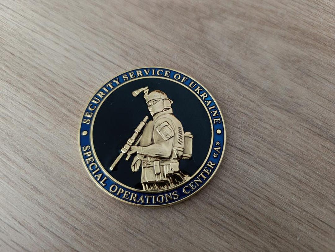 Unique Ukrainian Military Challenge Coin Security Service of Ukraine ...