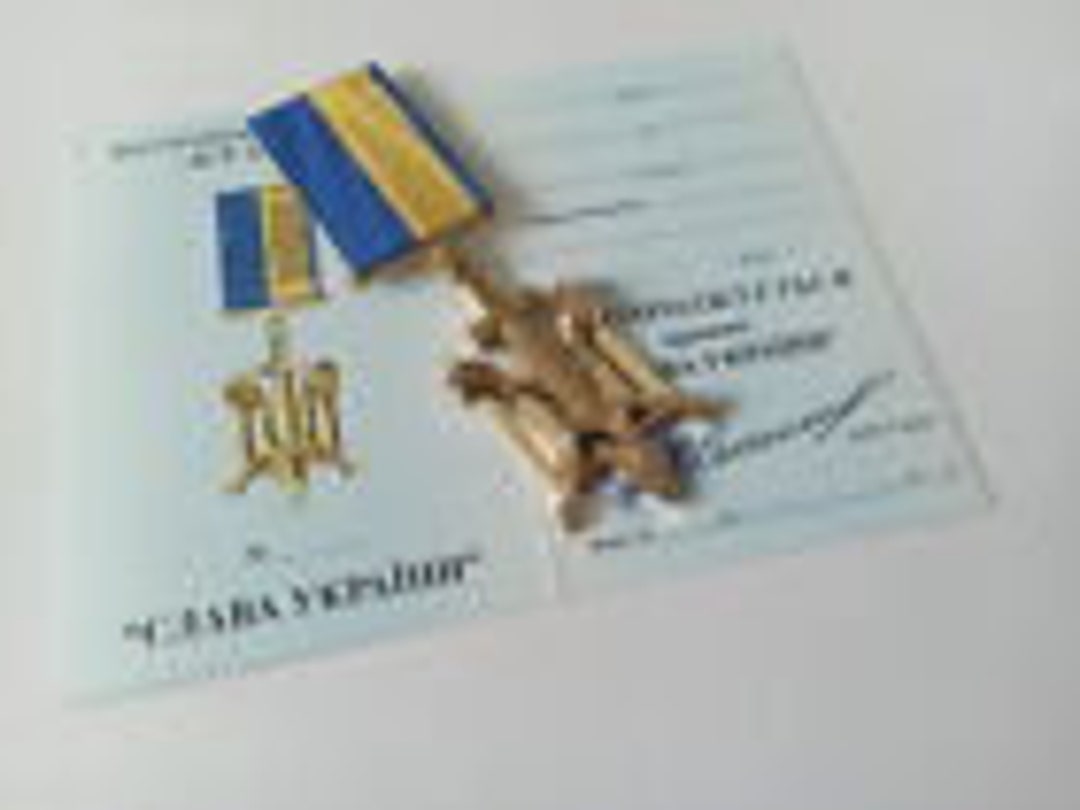 Military Ukrainian Trident Award Medal Order glory of Ukraine With ...