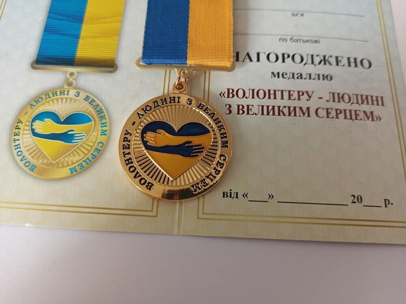 Ukrainian Award Medal "for a Human Volunteer With a Big Heart" With ...