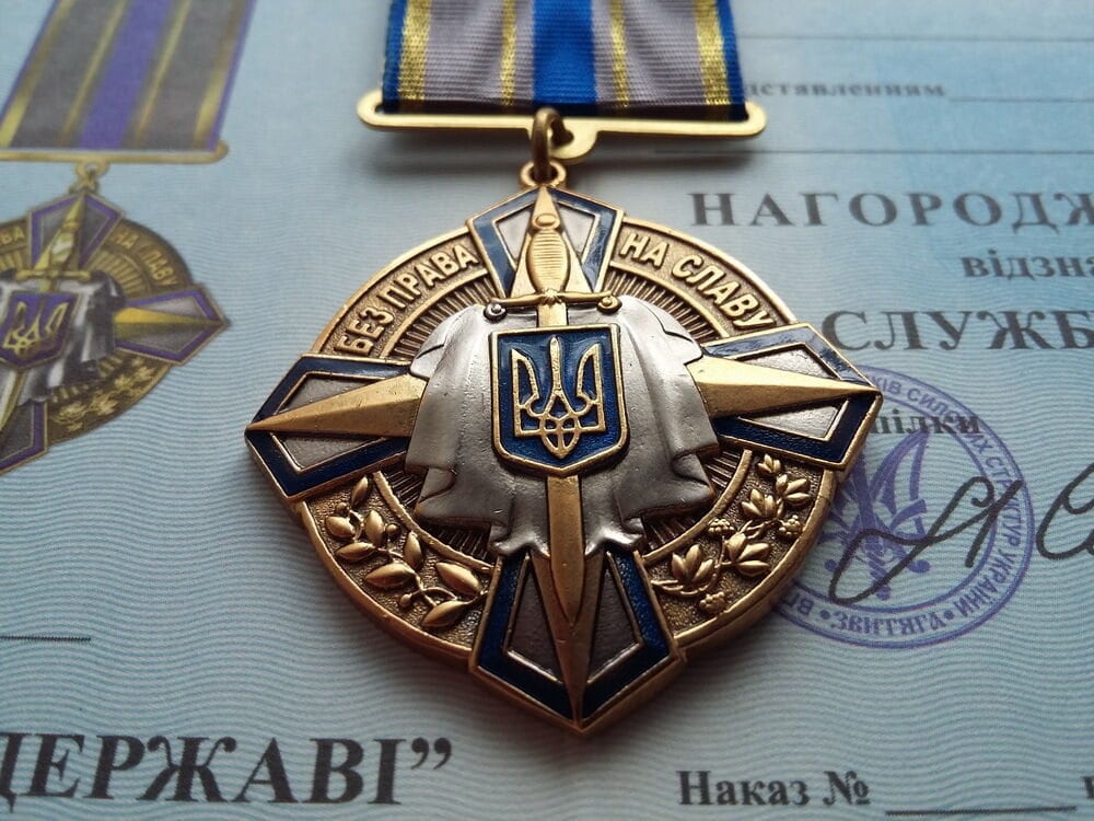 Ukrainian Award Trident Medal for Service to the State. Ukrainian ...