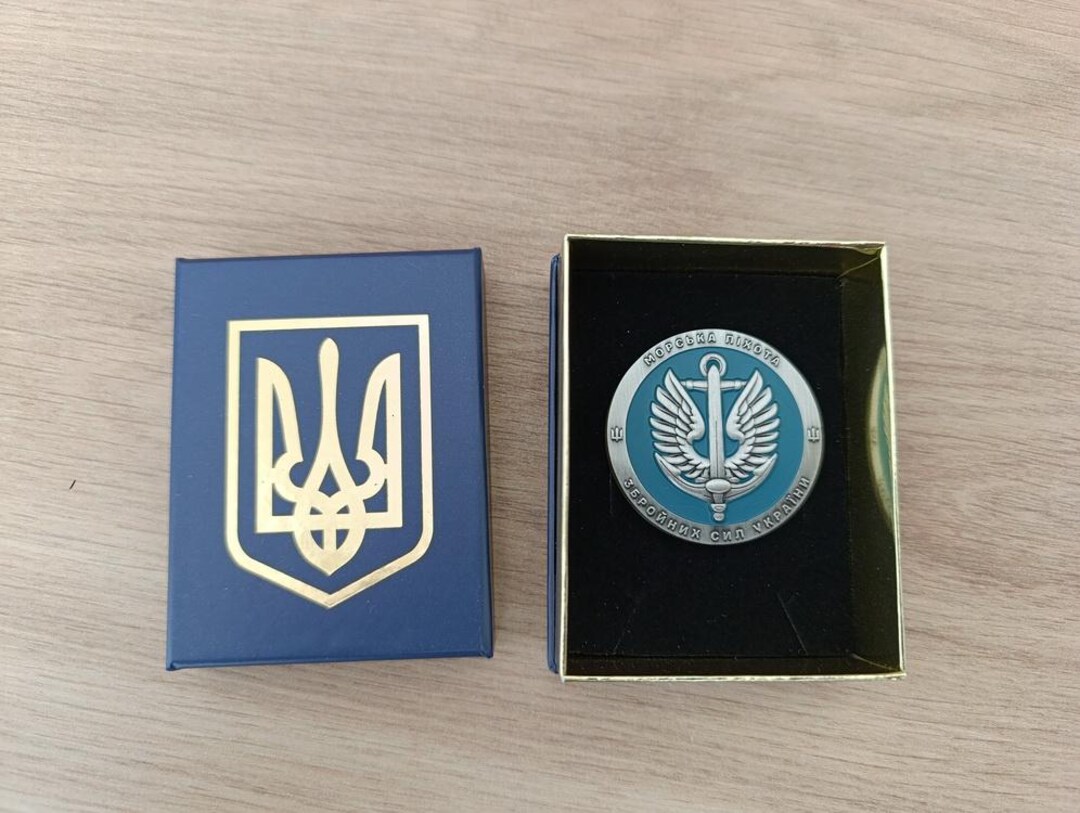 Ukrainian Marines Challenge Coin: Armed Forces Collectible in Box - Etsy