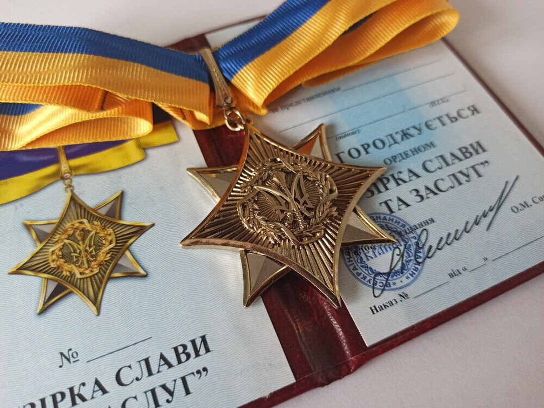 Ukrainian Award Order star of GLORY and Merit With Diploma. Glory to ...