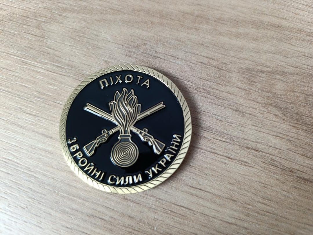Unique Ukrainian Military Challenge Coin: INFANTRY of the ARMED FORCES ...