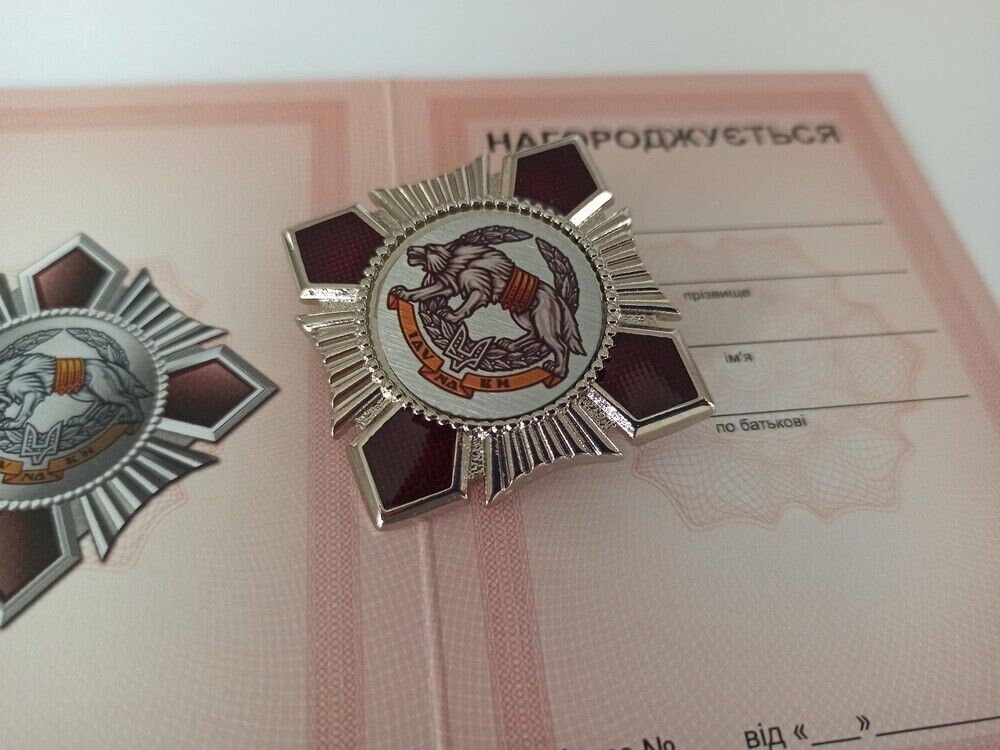 Ukrainian Special Operations Force Badge Set With Diploma Honor Ukraine ...