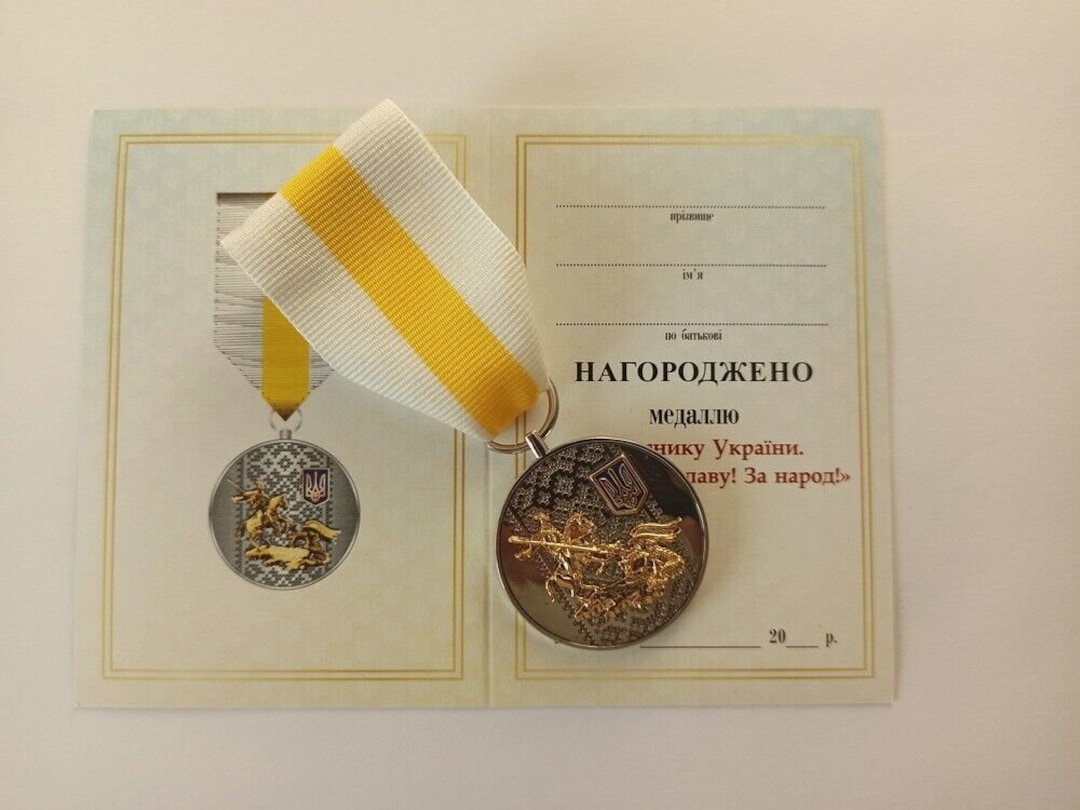 Ukrainian Award Trident Medal "defender OF Ukraine" With Document ...
