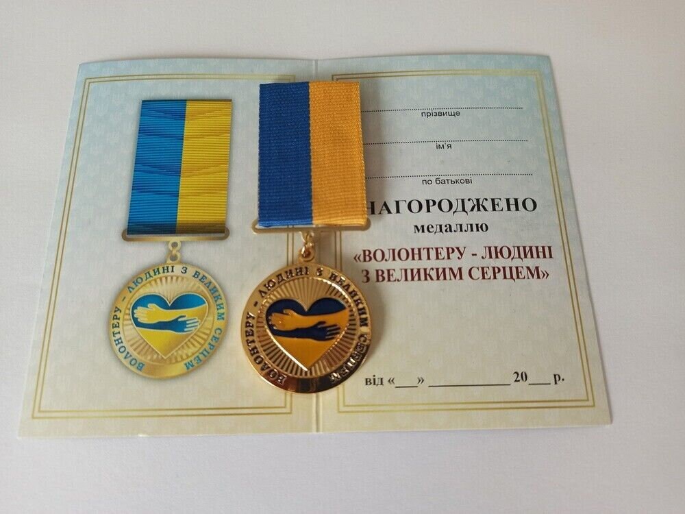 Ukrainian Award Medal "for a Human Volunteer With a Big Heart" With ...