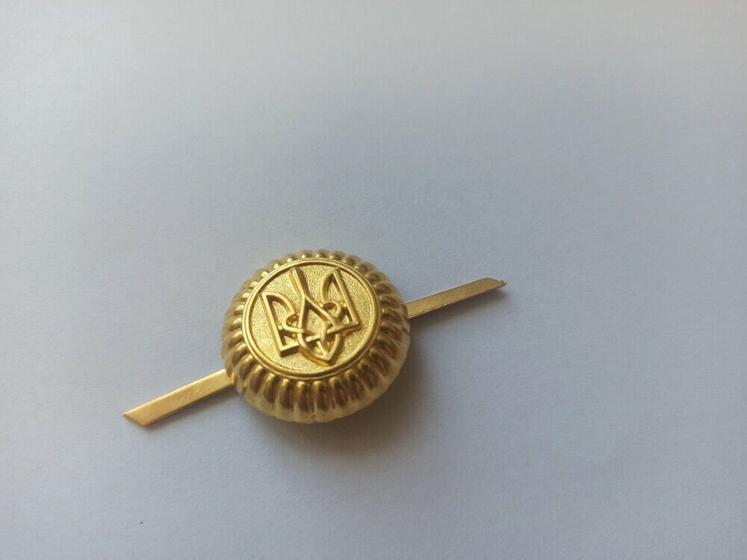 Vintage 1918 Ukrainian Soldier Cap Badge - Military Cockade Replica ...