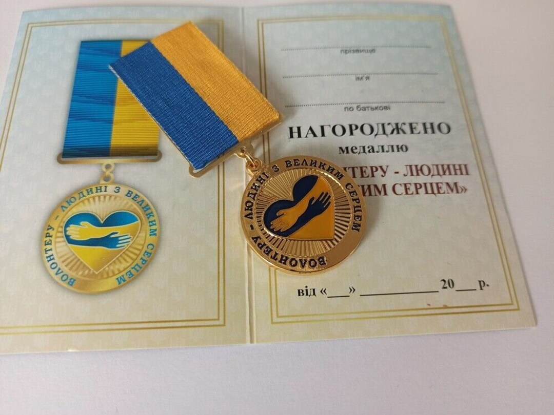 Ukrainian Award Medal "for a Human Volunteer With a Big Heart" With ...
