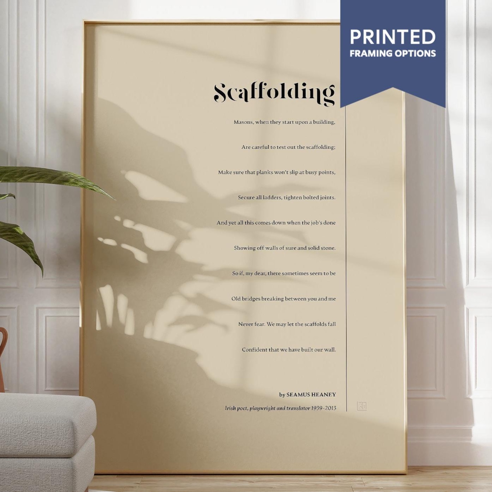 Scaffolding Poem Print Wedding or Anniversary Gift Seamus Heaney Poetry ...