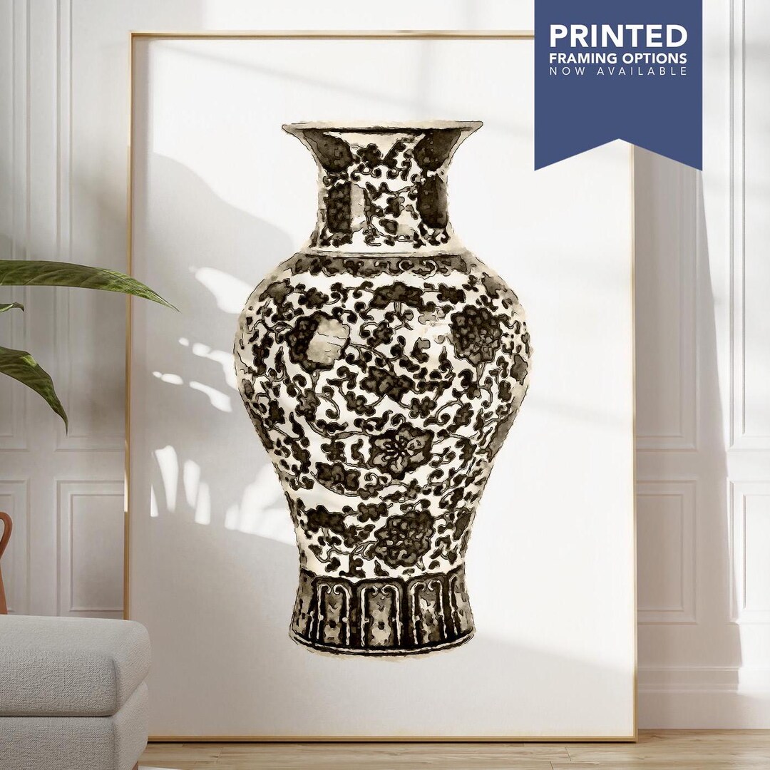 Black and White Watercolour Print Porcelain China Willow Pattern Vase ...