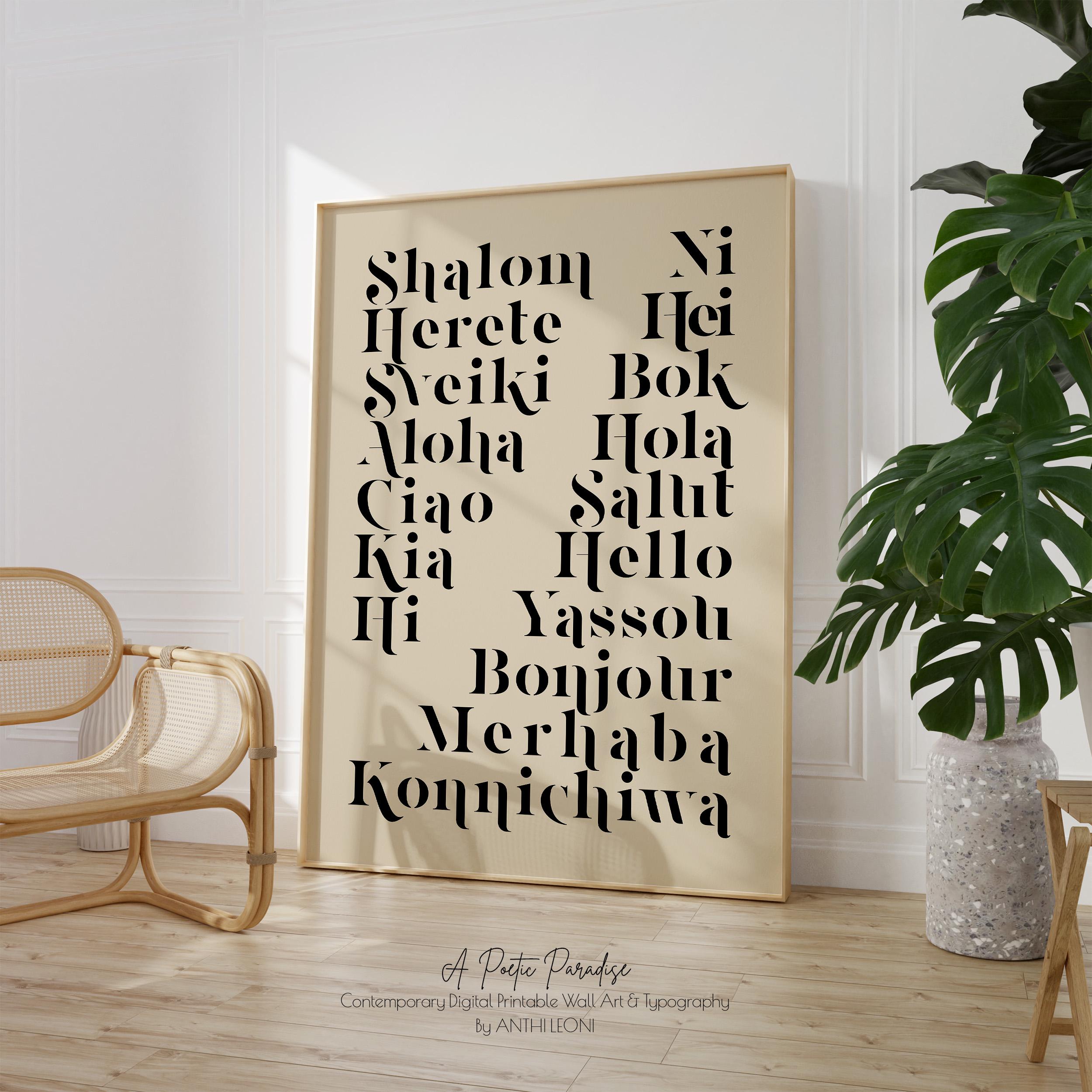 HELLO From Around the World Different Languages Typography Wall Art ...