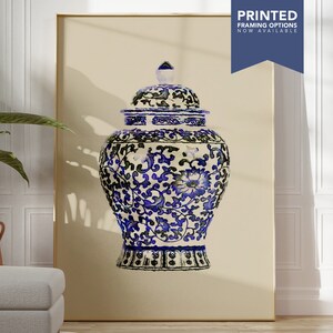 Watercolour Print of a Willow Pattern Ginger Jar Kitchen Wall Art Room ...