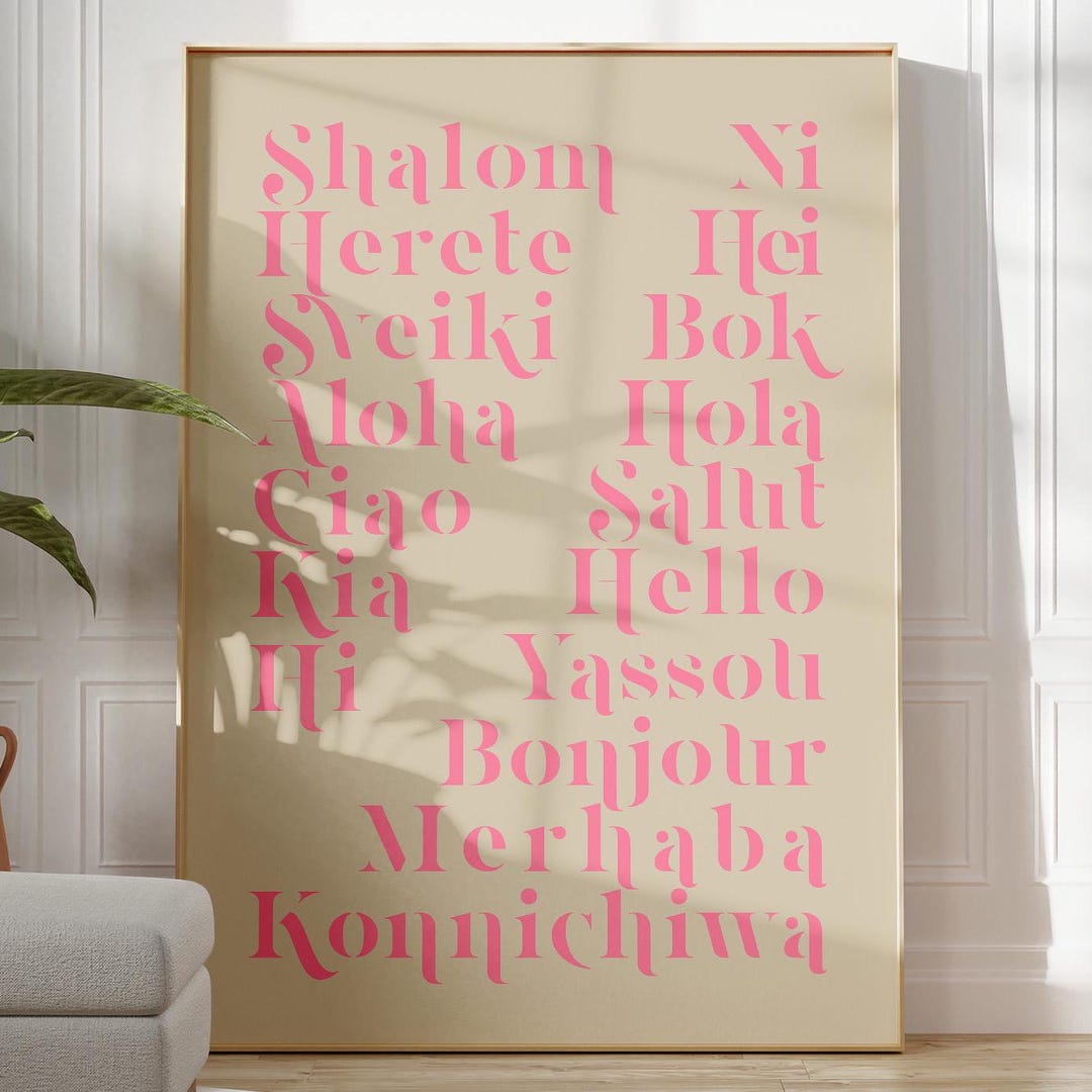 Soft Pink HELLO Different Languages Retro Aesthetic Decor Trendy Home ...
