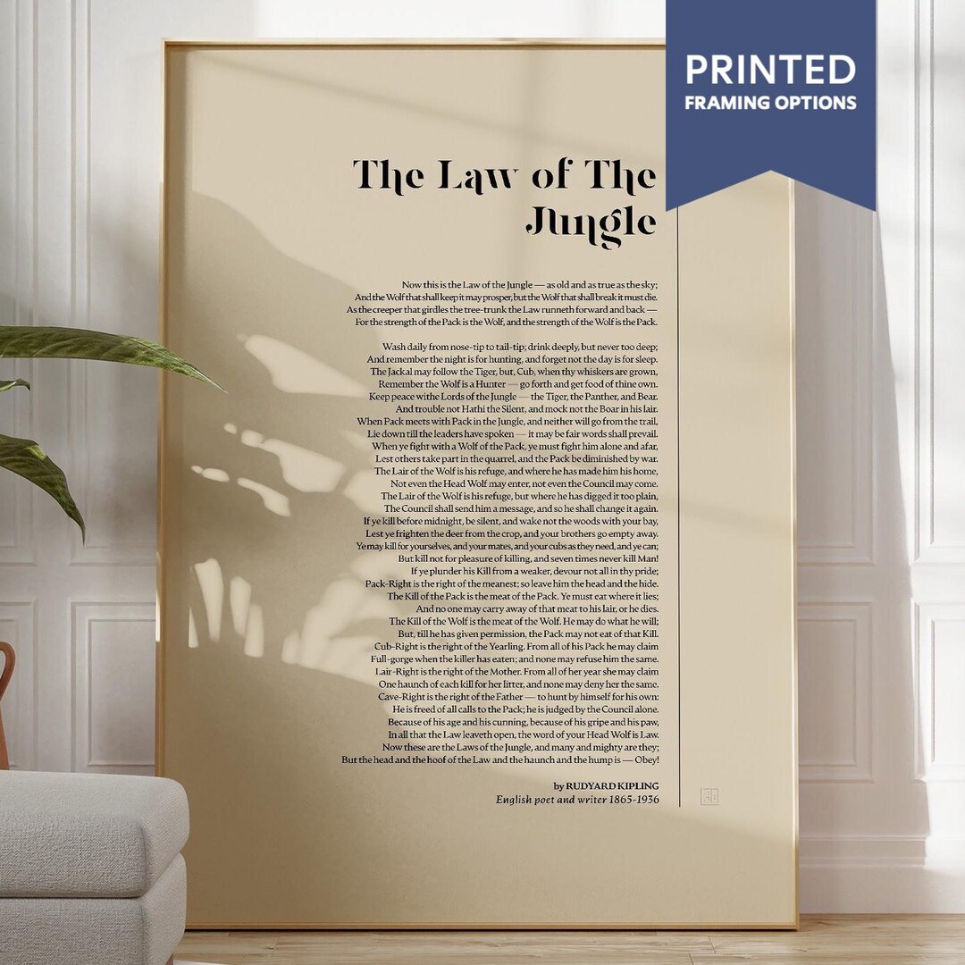 Jungle Law Poster Nursery Wall Art Rudyard Kipling Quote | PRINTED ...
