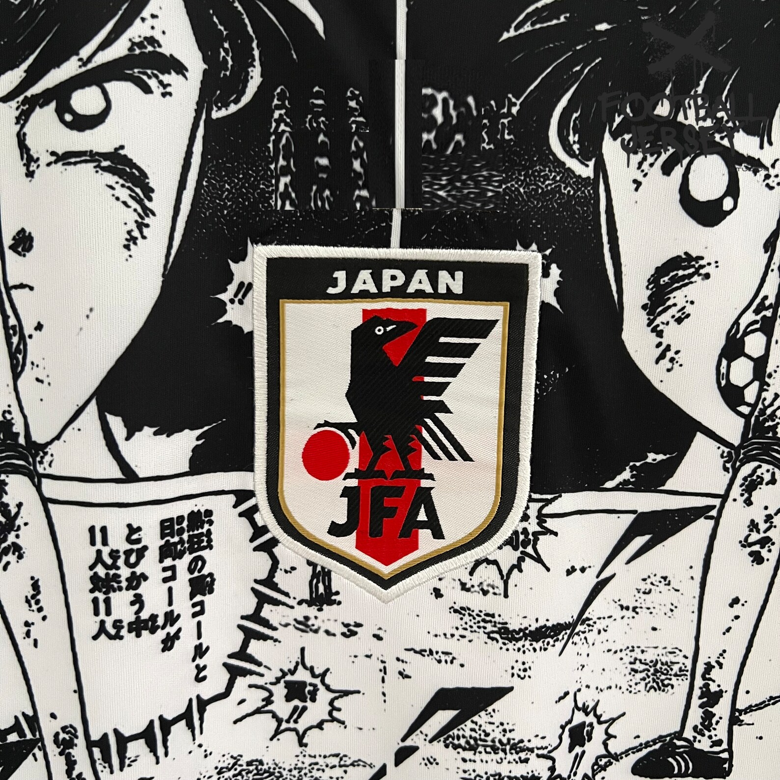 Japan X Anime Edition Soccer Jersey I Football Jersey Kits - Etsy