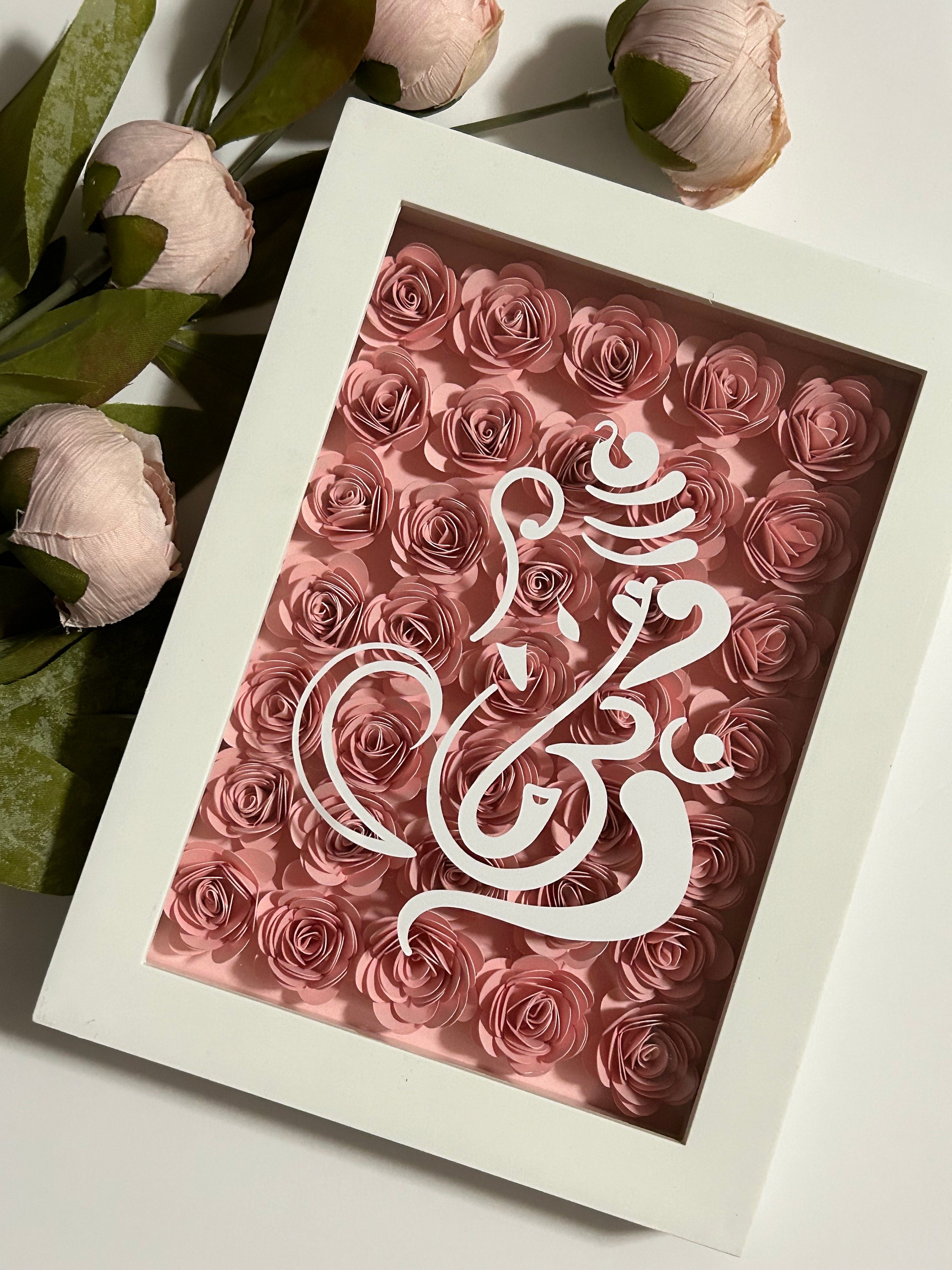 Ganesh Frame Custom 3D Flower Shadow Box Ganesh Flower Frame Custom ...