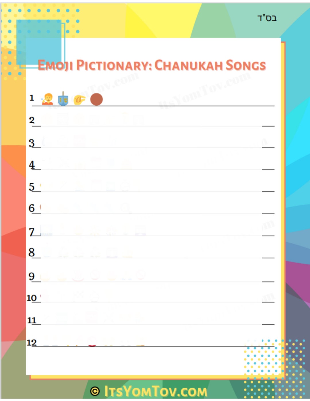Super Fun Printable Hanukkah Party Game! - Hanukkah Song Emoji ...