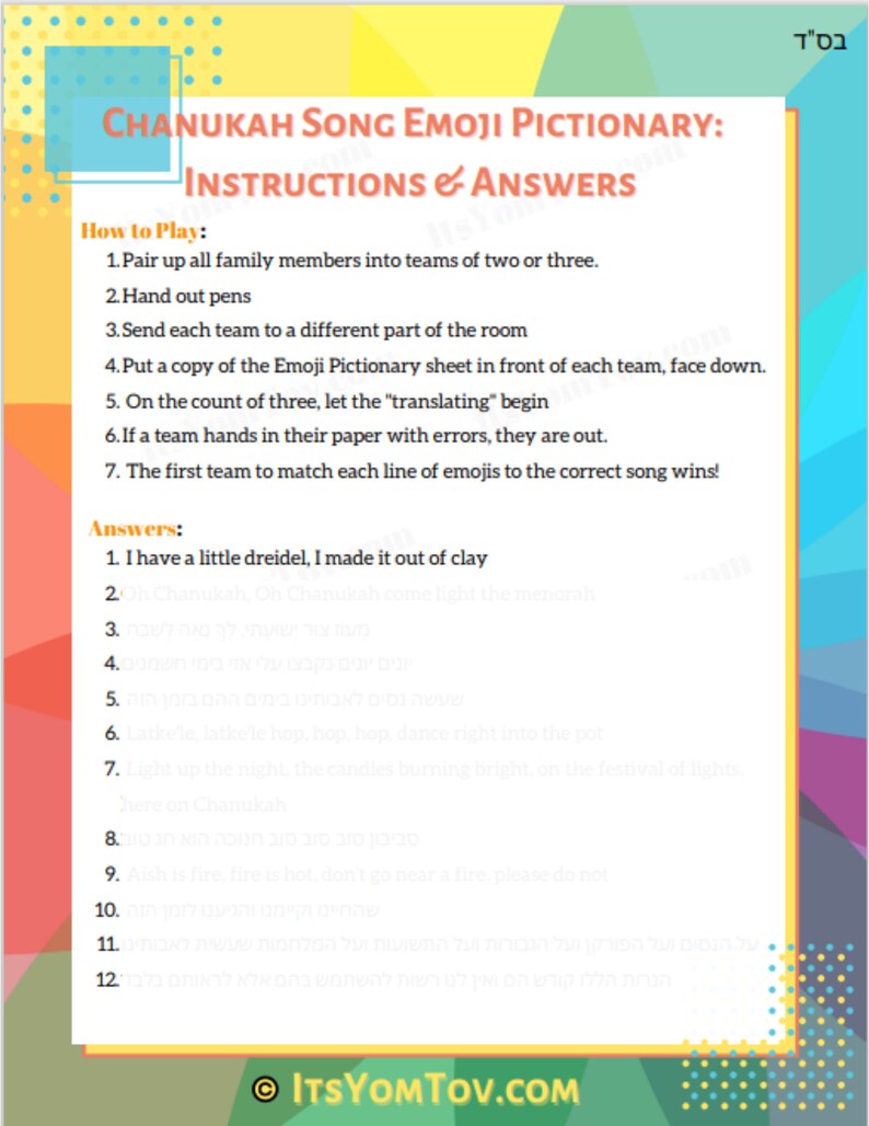 Super Fun Printable Hanukkah Party Game! - Hanukkah Song Emoji ...