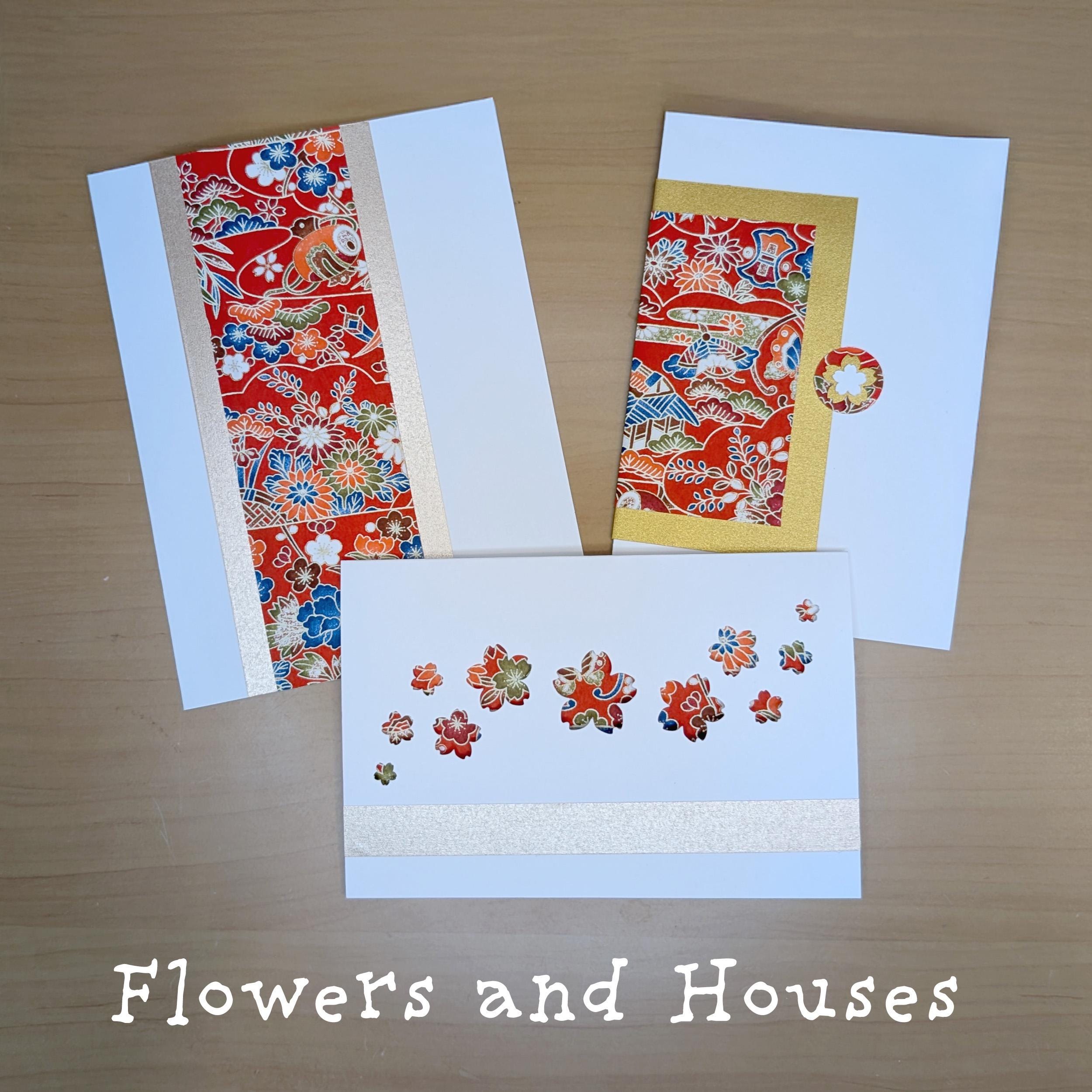 Handmade Washi Cards (set of 3) - Etsy