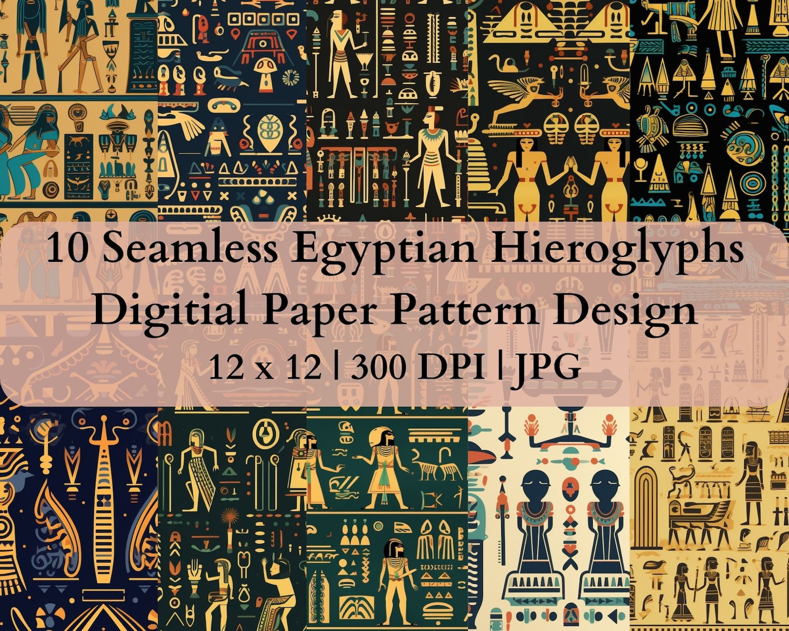 10 Seamless Egyptian Hieroglyphs Digital Transfer Paper, Adjustable ...