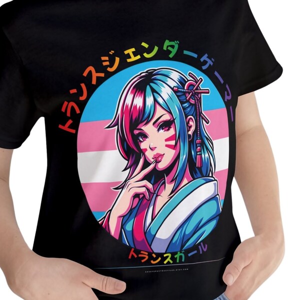 Transgender Mtf Female Clothing - Etsy