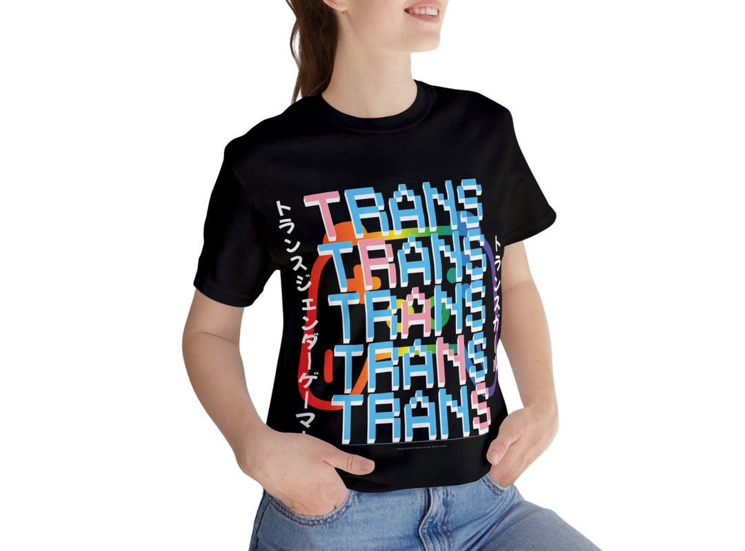 Trans Girl, Transgender Gamer, Transgender, TS Trans Gamer, Discreet ...