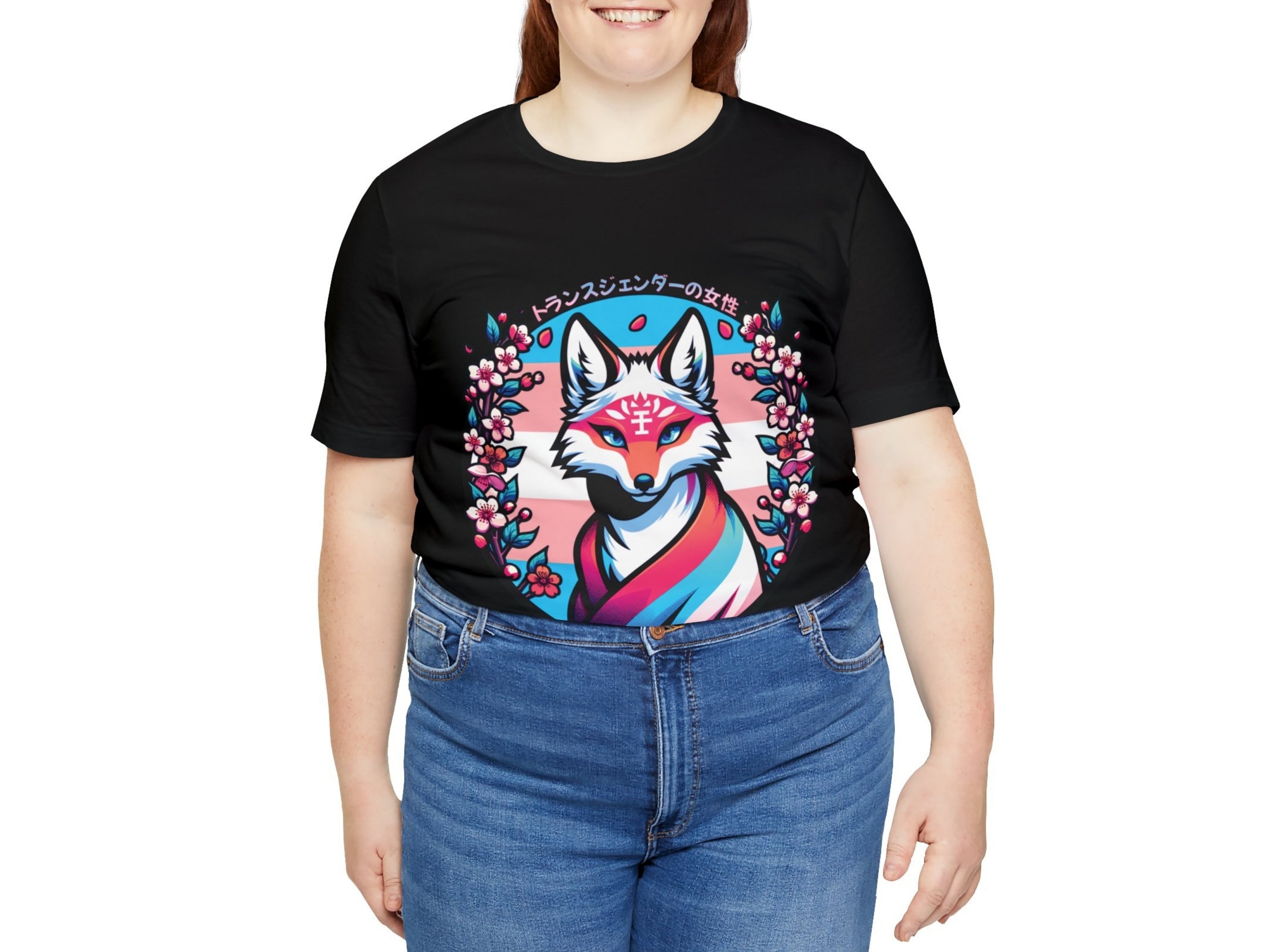 Wise Furry Transgender Woman, Fox Lady Transsexual, Japanese Kawaii ...