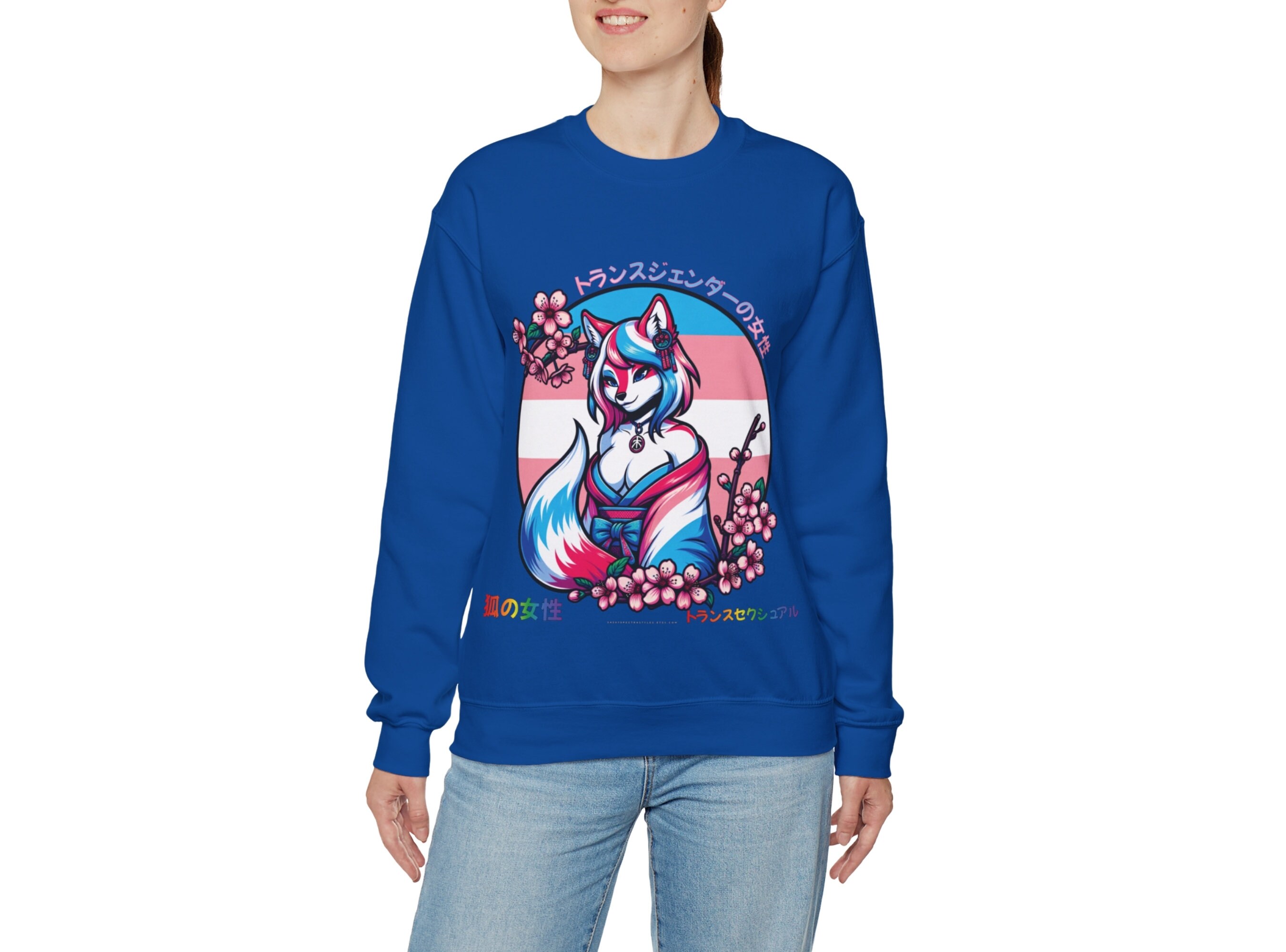 Foxy Furry Transgender Woman, Fox Lady Transsexual, Japanese Kawaii ...