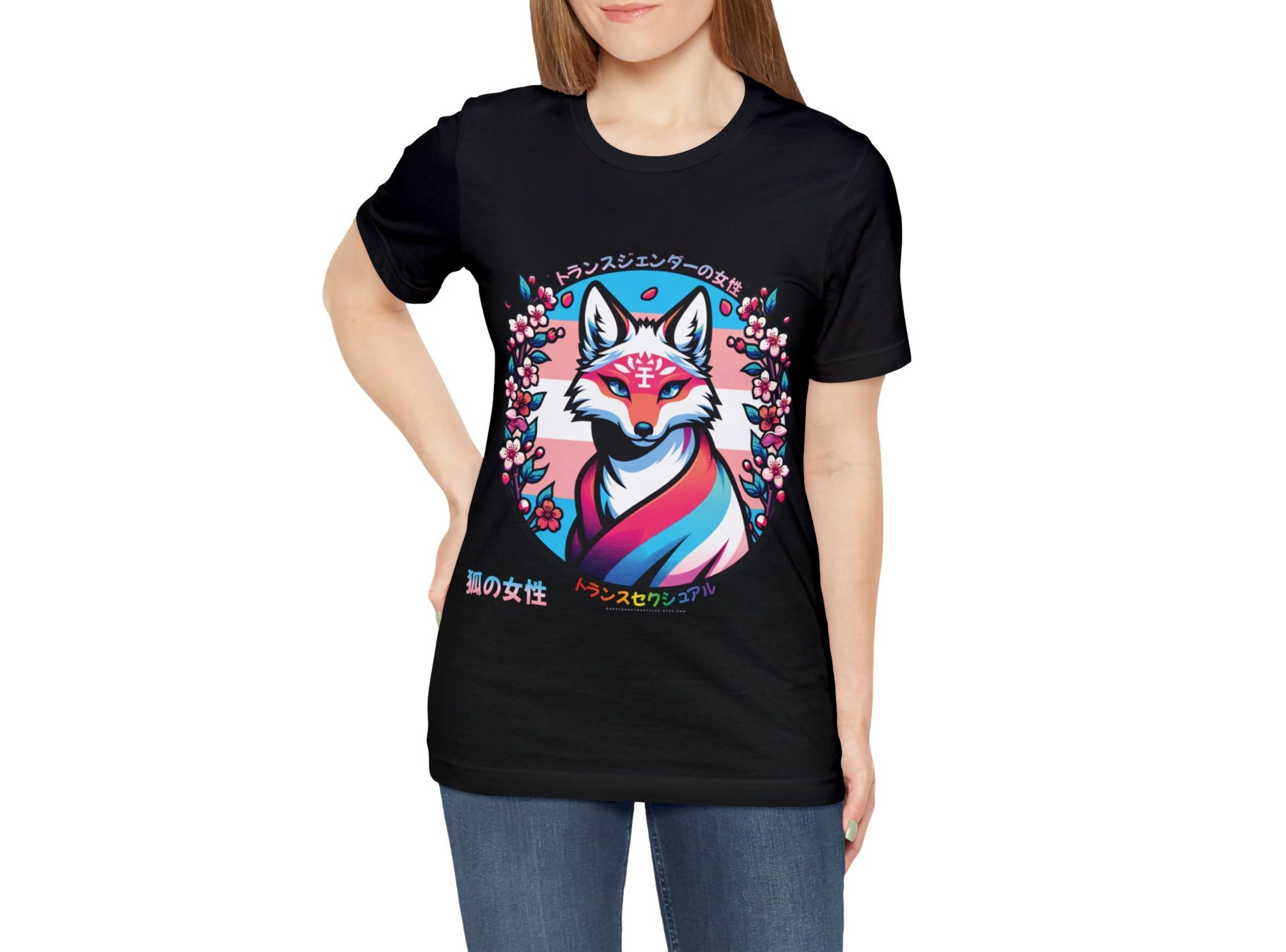 Wise Furry Transgender Woman, Fox Lady Transsexual, Japanese Kawaii ...