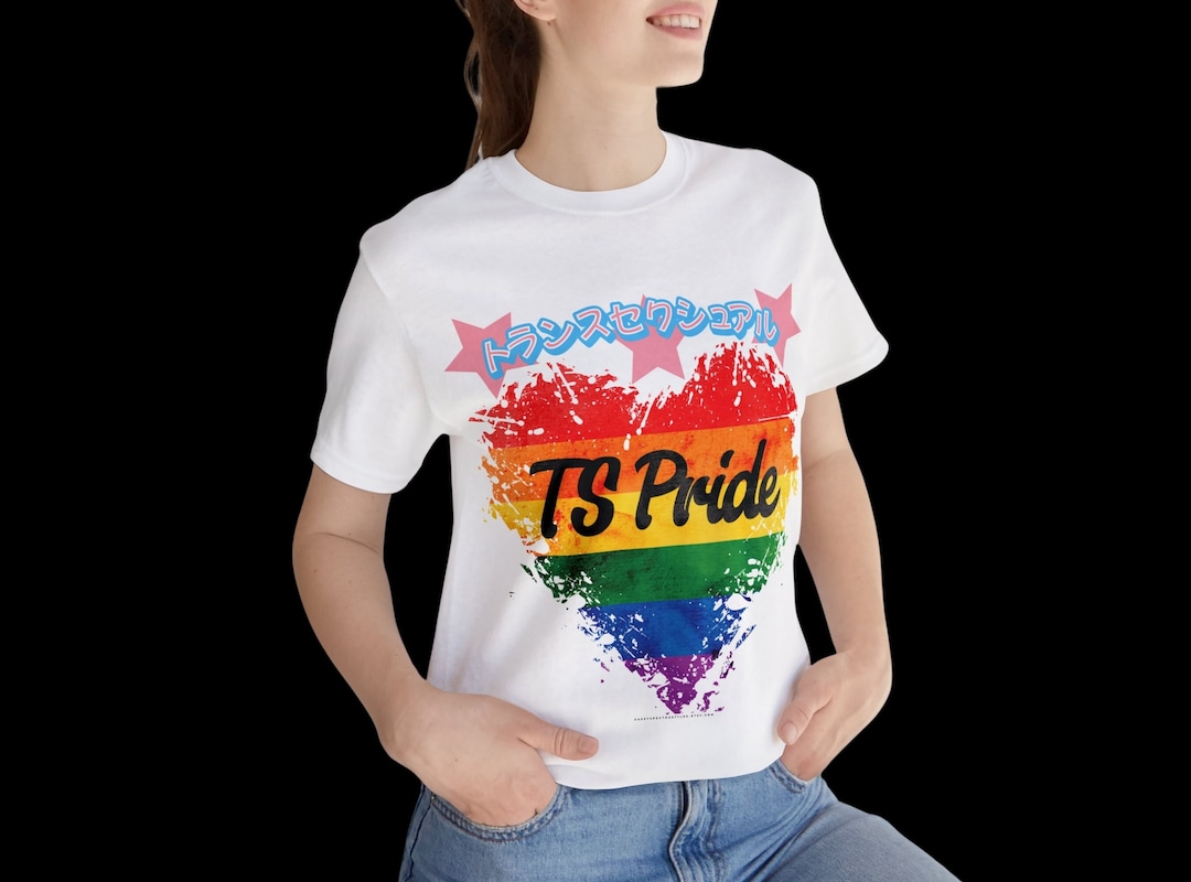 Transsexual Pride, Gender Neutral Shirt, Transgender Pride Streetwear ...
