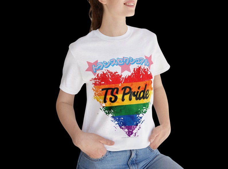 Transsexual Pride, Gender Neutral Shirt, Transgender Pride Streetwear ...