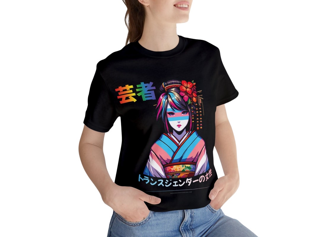 Geisha, Transgender Woman, LGBTQIA, Trans Pride MTF Trans Aesthetic ...