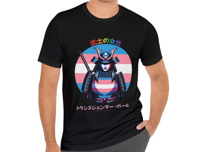 Transgender Samurai T-shirt, Japanese Kawaii Pride Tee - Etsy