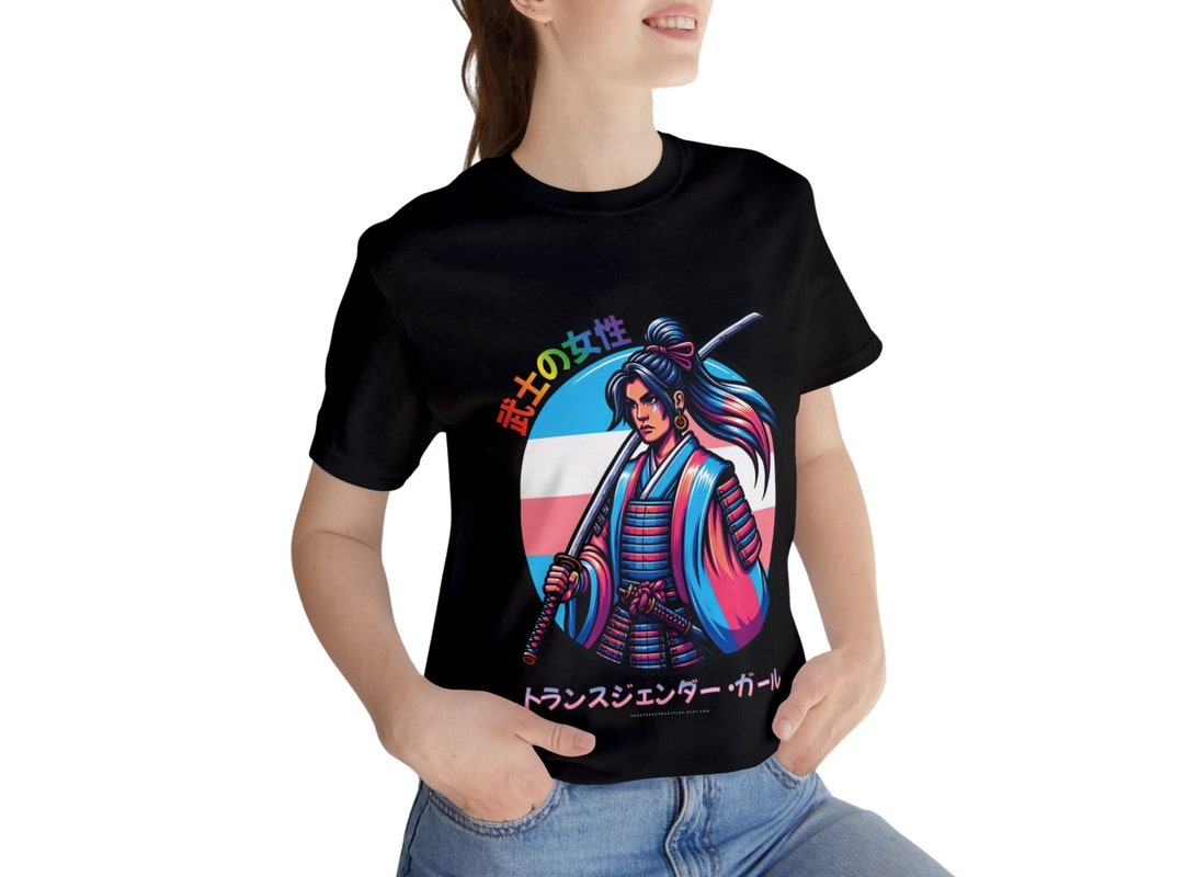 LGBT Samurai Female, Transgender Girl, Japanese Kawaii Samurai, Adult ...