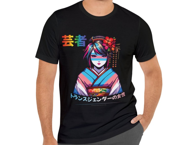 Geisha, Transgender Woman, LGBTQIA, Trans Pride MTF Trans Aesthetic ...