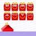 Happy Meal / Box Template / Favor Box / Gift Birthday - Etsy