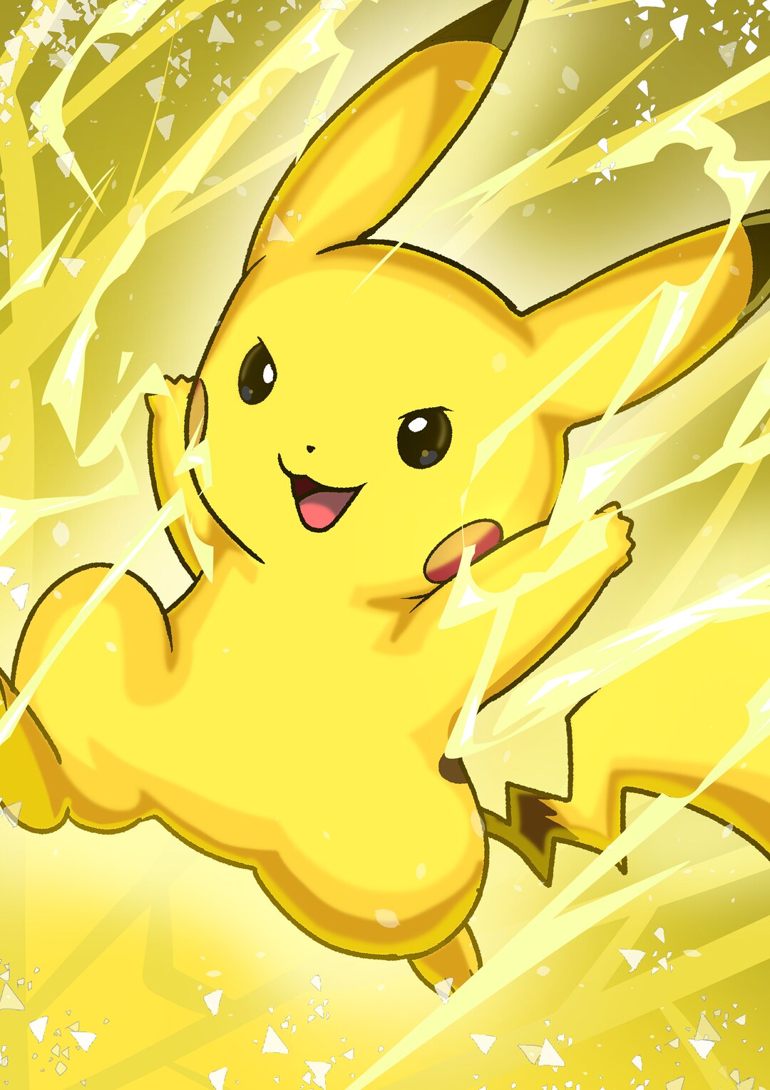 Poster : Sneaky Pikachu A4 Download and Print - Etsy