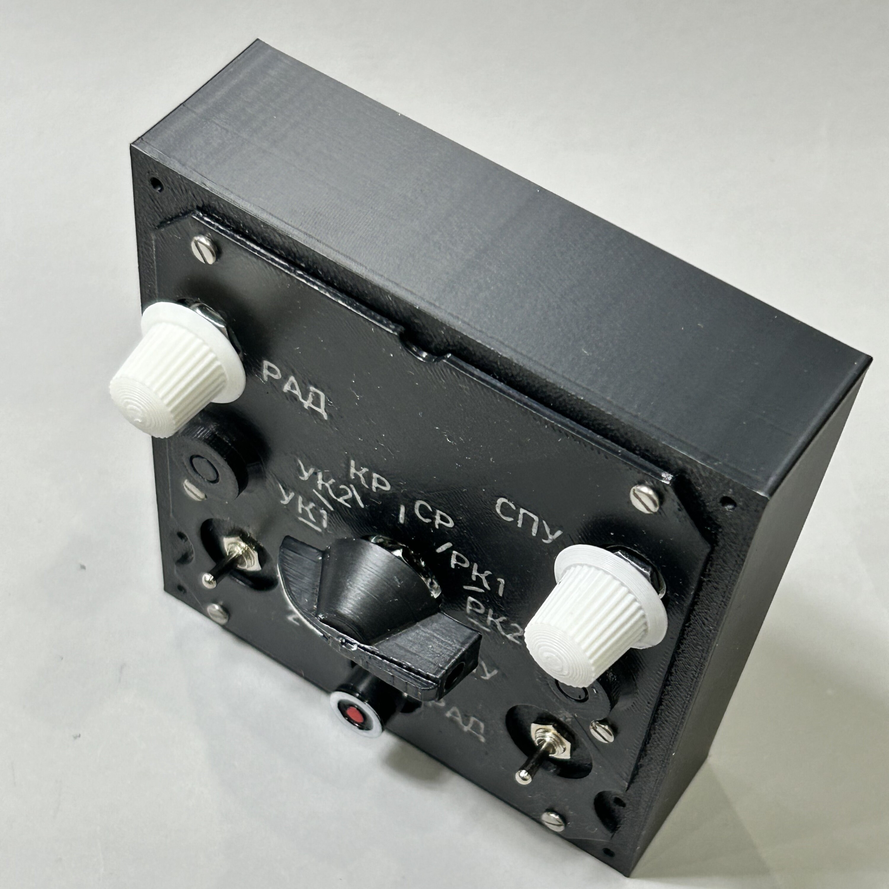 DCS Mi-24p Radio Selector Panel SPU-8 - Etsy