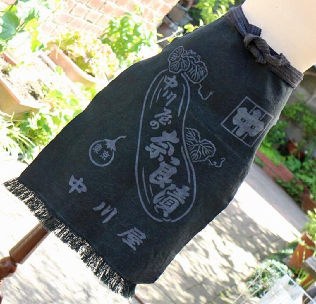 Vintage Japanese Maekake Hand Dyed Reversible Waist Aapron Japan Made ...