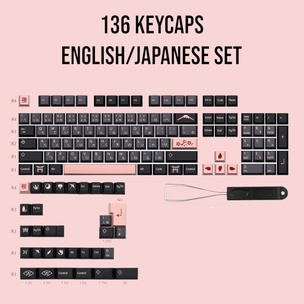 Night Sakura Japanese Theme Cool Cute Keycaps Set for Mechanical ...