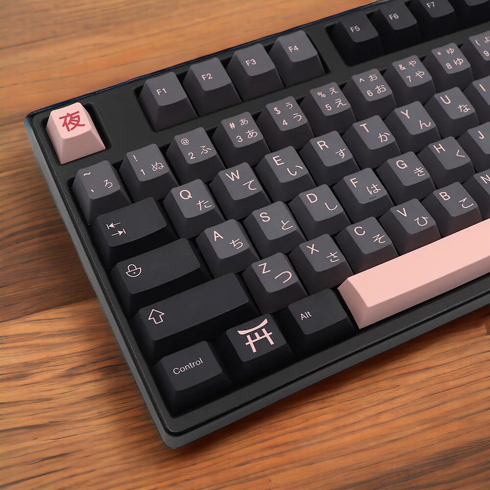Night Sakura Japanese Theme Cool Cute Keycaps Set for Mechanical ...
