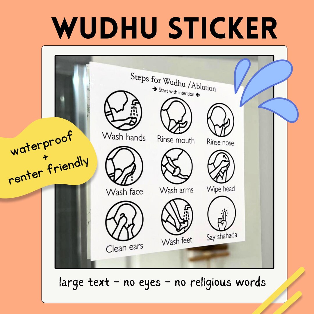 1 Wudhu Sticker - Waterproof Static Cling Non-stick Renter Friendly ...