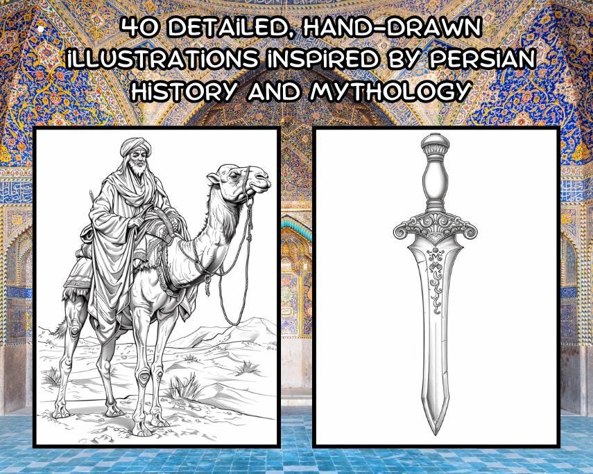 Ancient Persia: Adult Coloring Book - Etsy