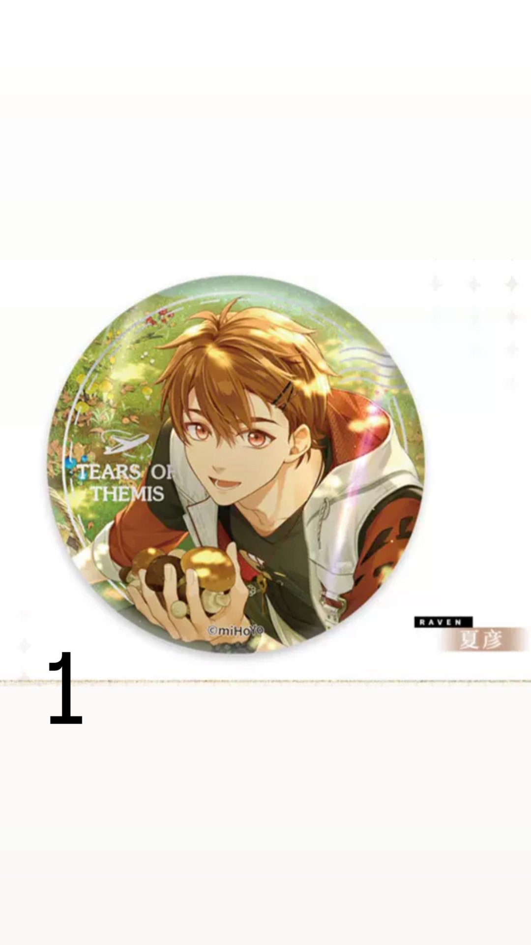 Tears of Themis Official Merchandise, Badge/pin, Artem, Marius, Luke - Etsy