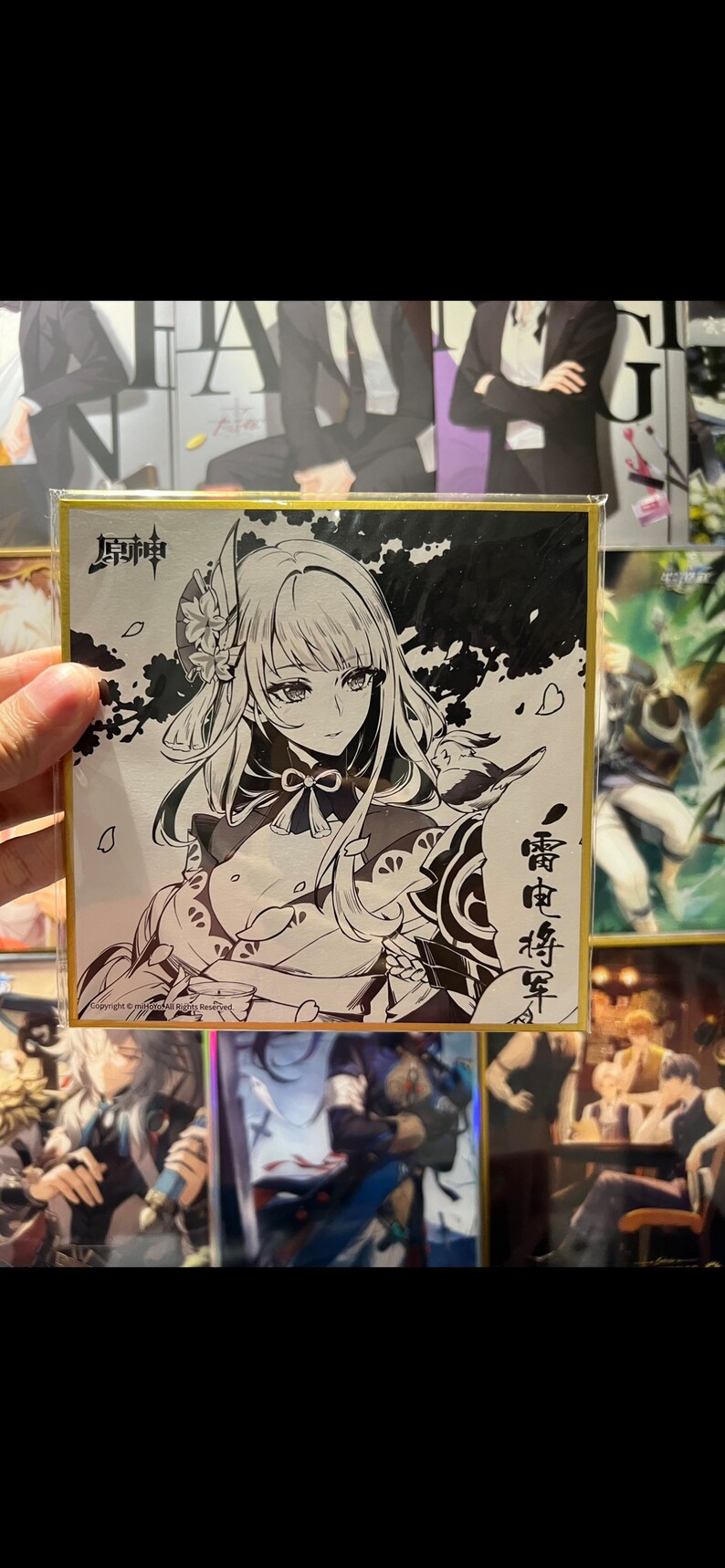 Genshin Impact Raiden Official Limited Edition Collection Card - Etsy
